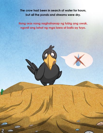 Elevate Virtuosity. Batang Matalino Aesop'S Fable-The Crow And The Pitcher