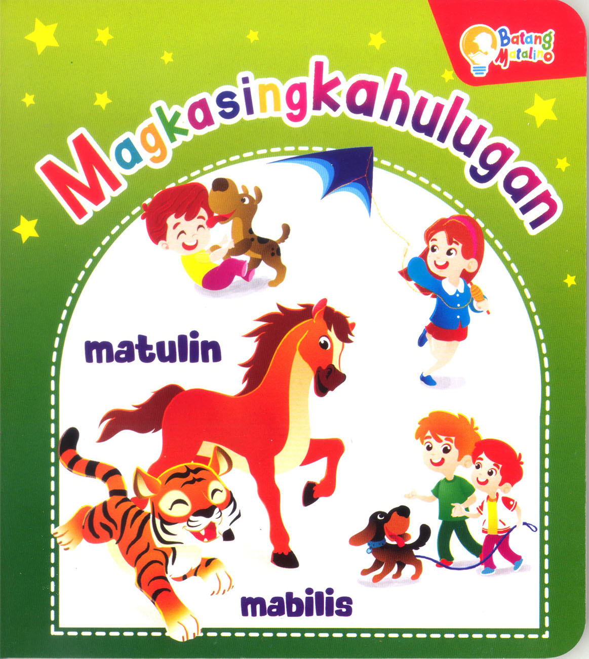 Elevate Virtuosity. BATANG MATALINO BOOK-MAGKASINGKAHULUGAN